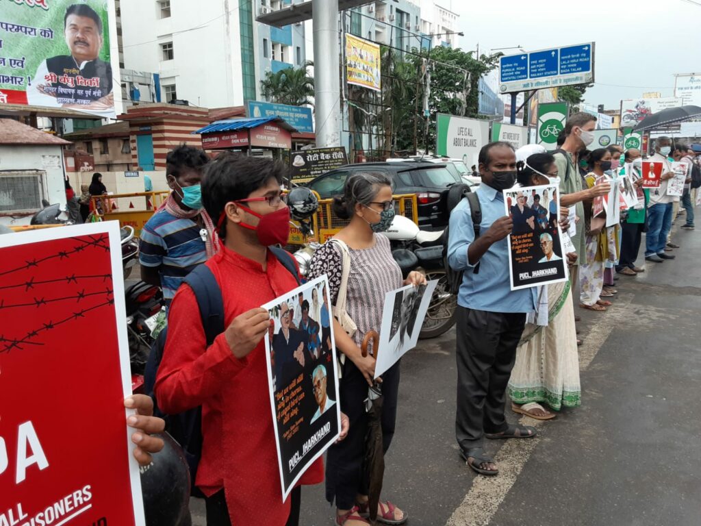 Protest to seek justice for Stan Swamy / Remembering the revolutionary ...