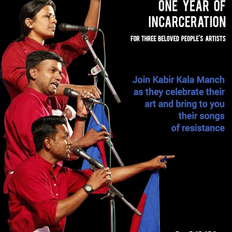 Who are the three Kabir Kala Manch artistes arrested in the Bhima ...