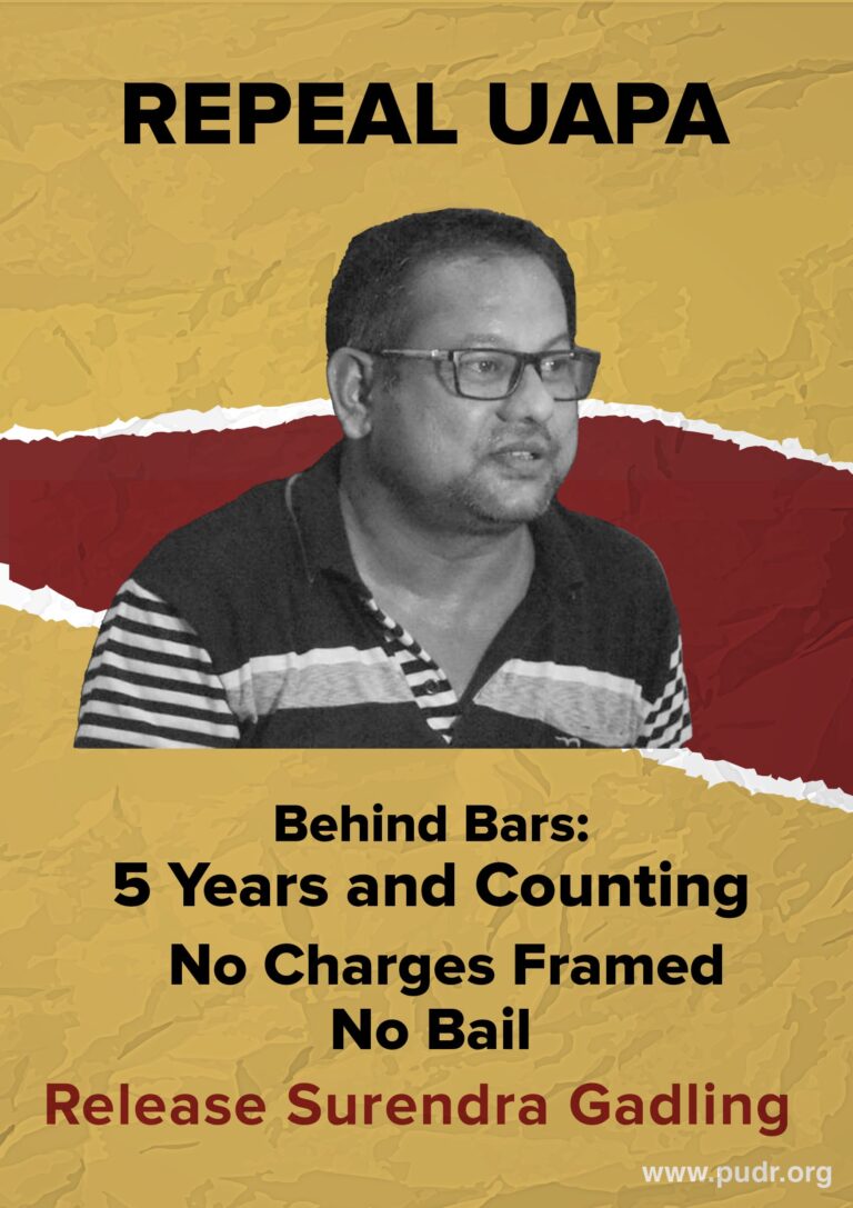 Supreme Court allows state time to file counter-affidavit in Surendra ...